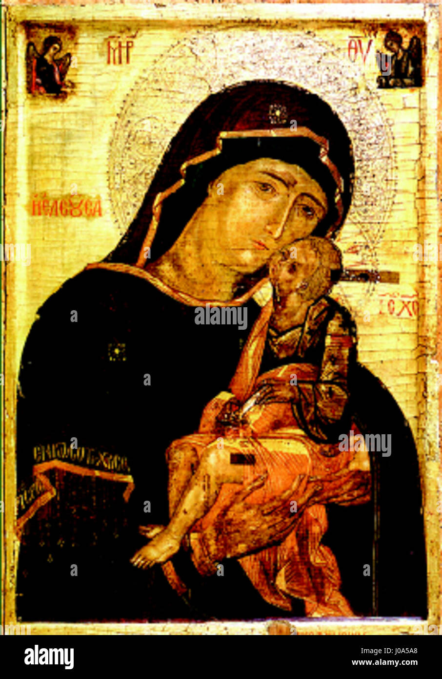 This work, possibly by Ivan Levkovich from 1895, is in Cyrillic and ...