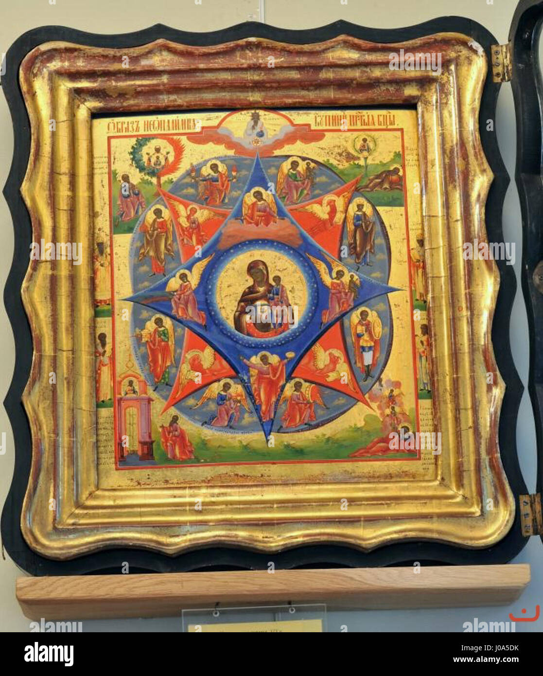 This artwork, 'Position of the Professor at Kazan University', depicts ...