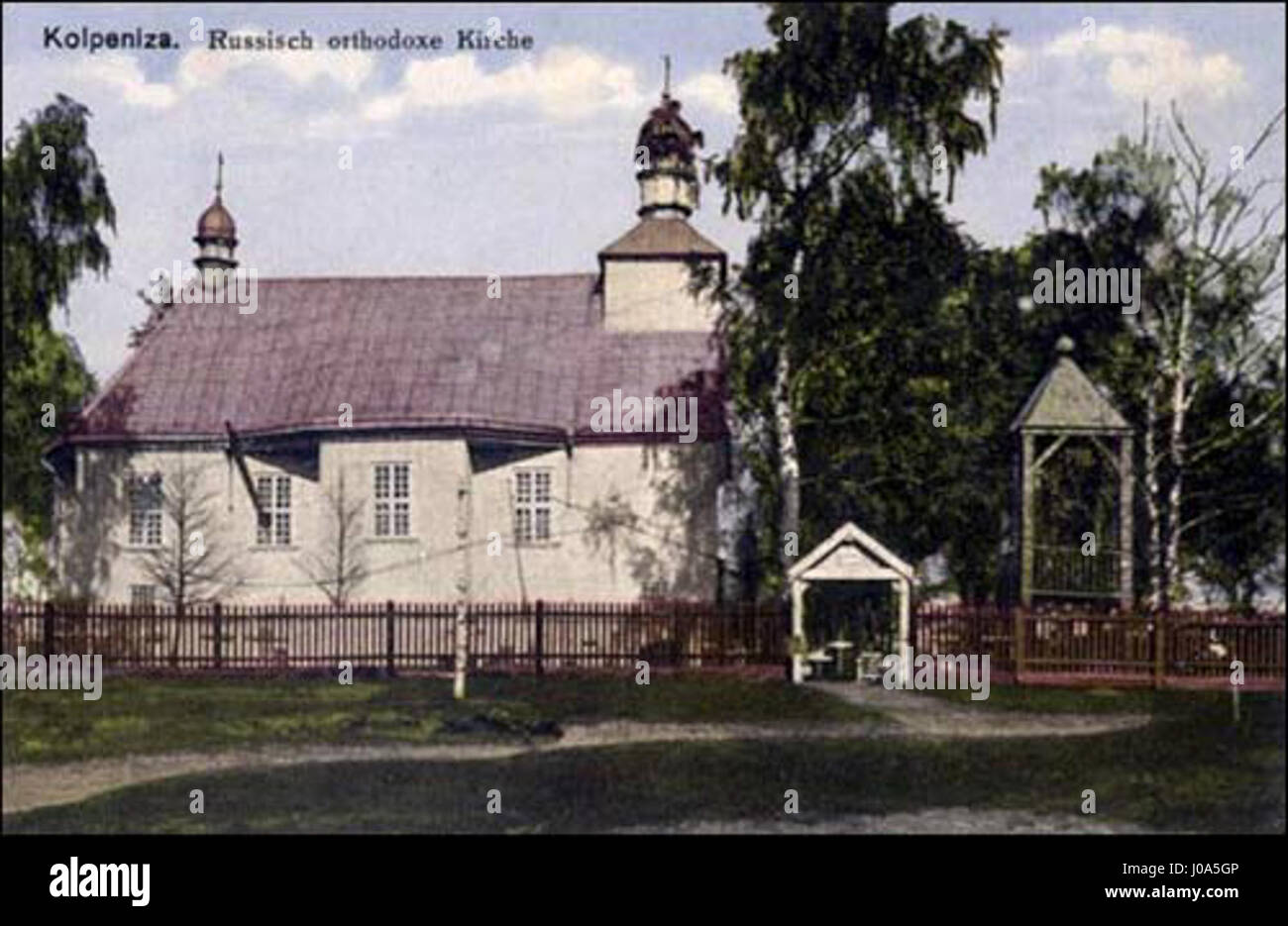 This artwork by Алексей Фёдорович Шмидт (Alexey Fyodorovich Schmidt ...