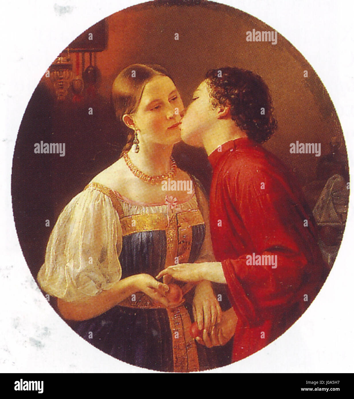 The 'Смиреная византийская икона' (Humbled Byzantine Icon) from 1850 is ...