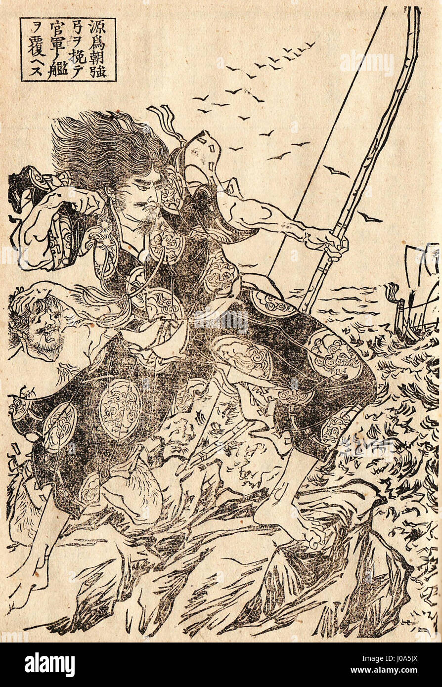 This Title Contains Encoded Or Non Standard Characters Making It Impossible To Decipher