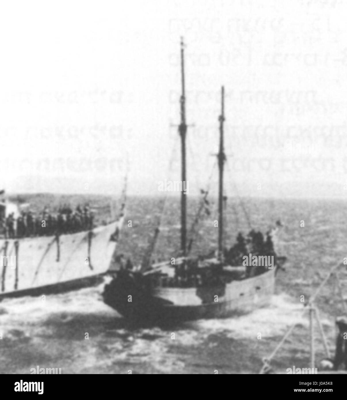 This title represents a section of Hebrew or Arabic text, which might ...