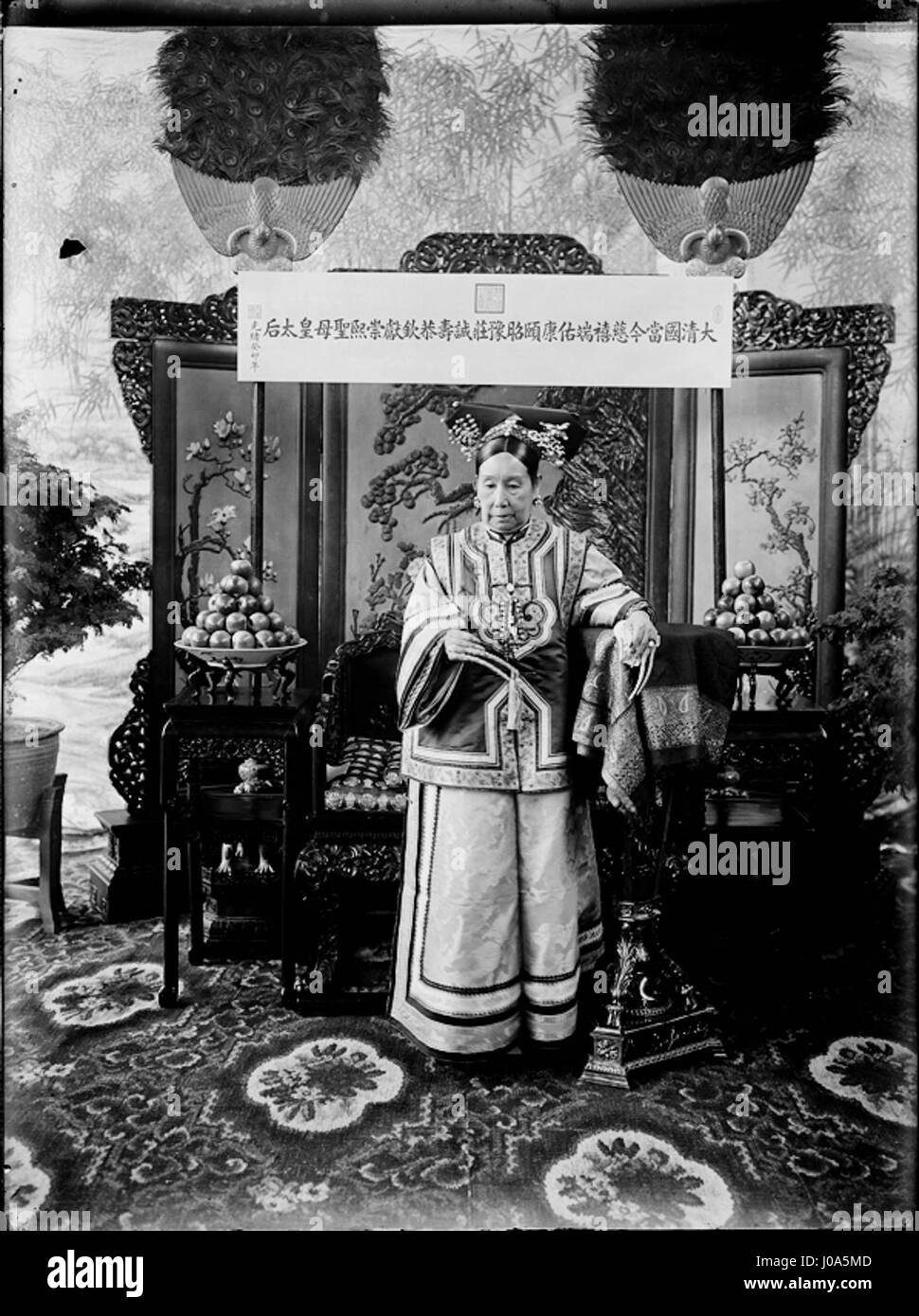 This artwork, written in a non-Latin script, represents a detailed ...