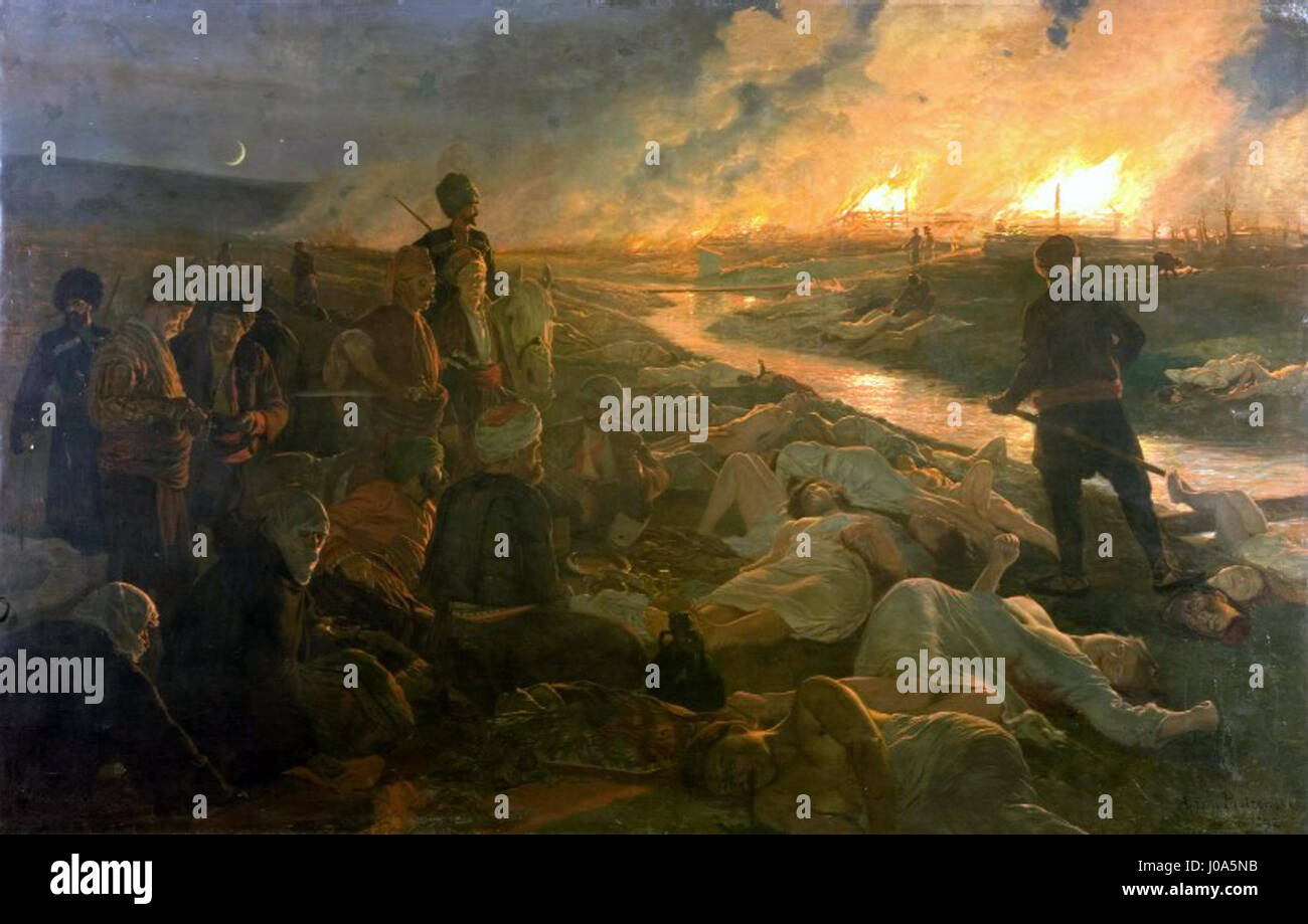 'Героическая фигура' (Heroic Figure) by Dmitry Mardun, created in 1889 ...