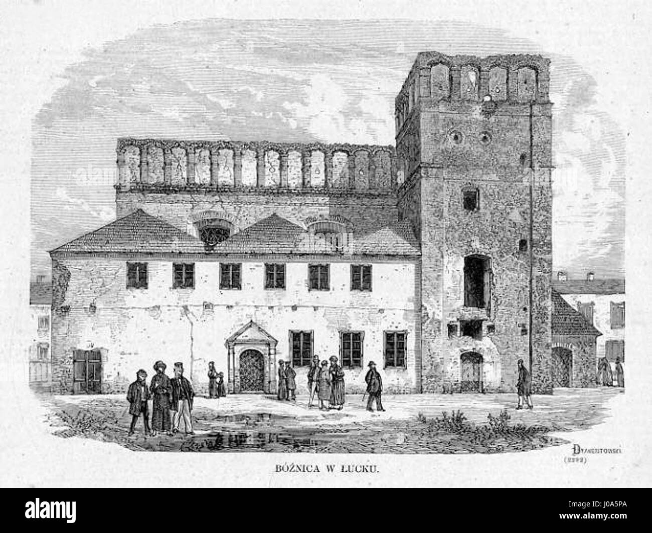 This ancient stele from Mecca features inscriptions that are believed ...