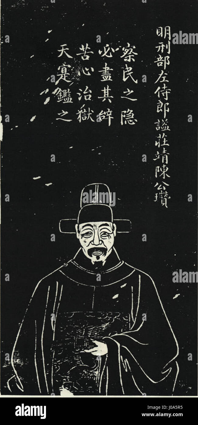 The Title E999b3e7939a Is A Code Or Identifier And No Information Is Available For This