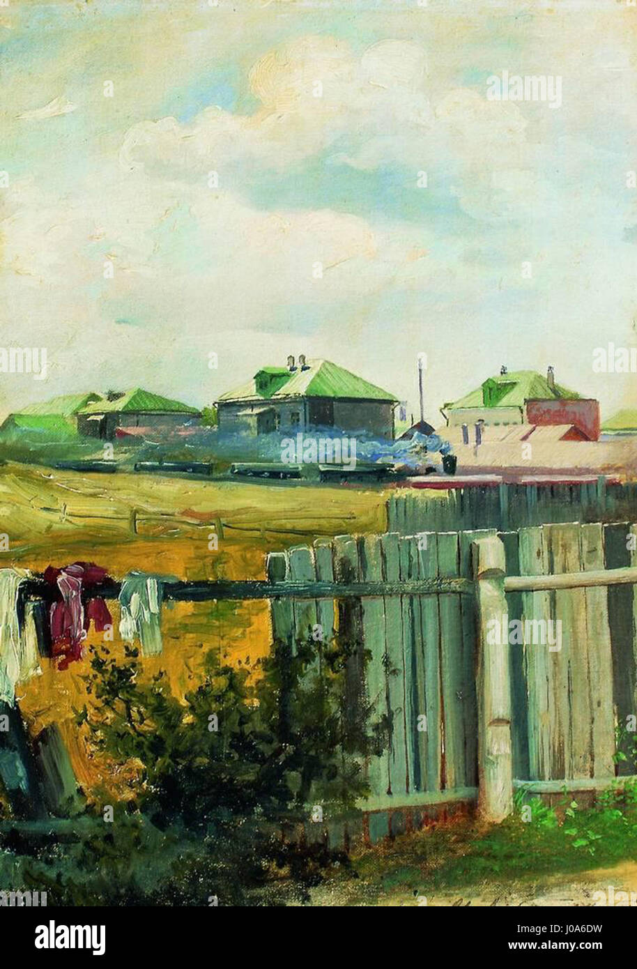 A historical portrait of Benedict Rezovich-Dzerzhinsky-Markov ...