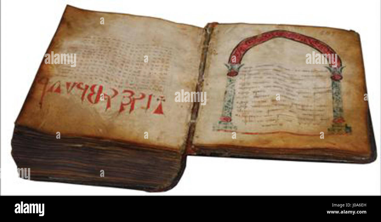 This title in Japanese script refers to a specific work, possibly ...