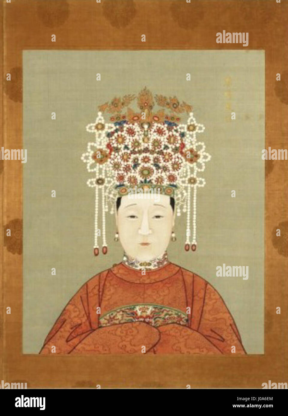 This title contains a string of characters that appears to be in a non-Latin script, possibly ...