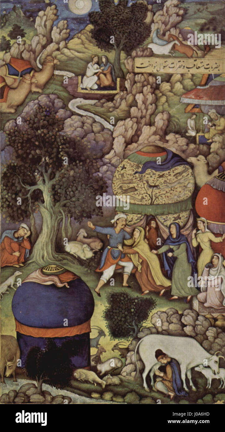 Miskin painting hi-res stock photography and images - Alamy