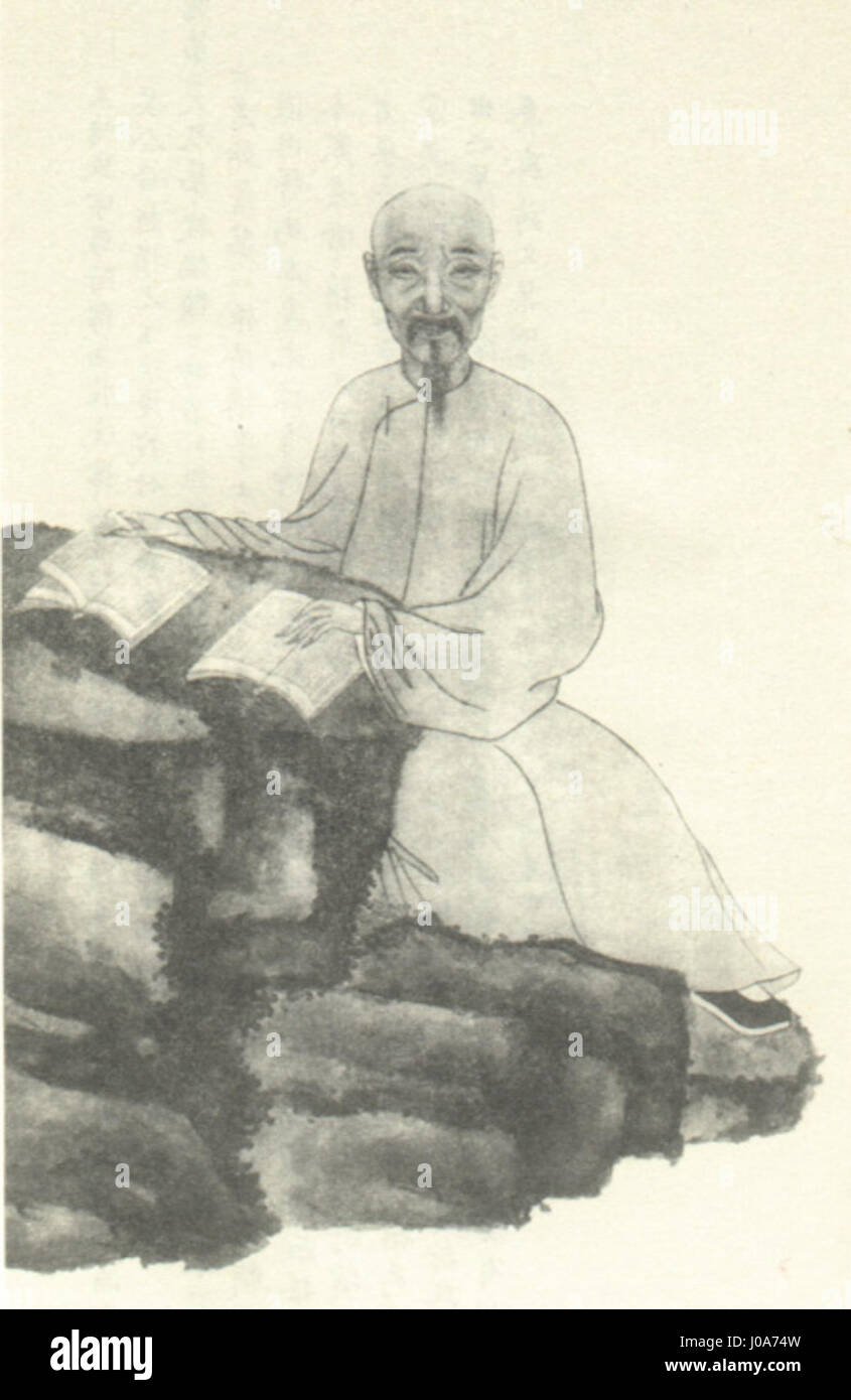 This title appears to be a series of encoded or transliterated text, which may relate to a ...