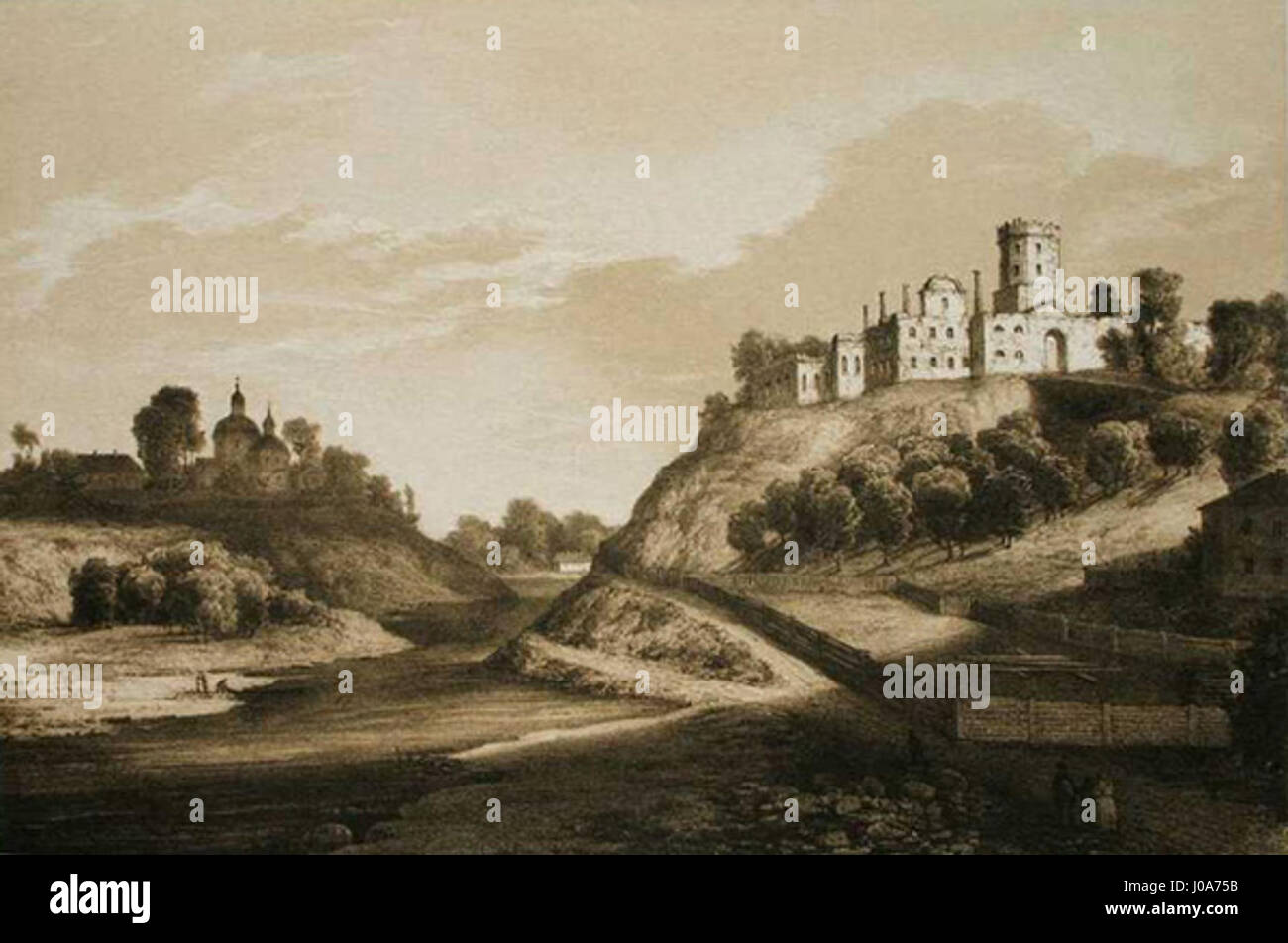 This portrait of Tsar Nicholas II by D.G. Mikhailov captures the ...