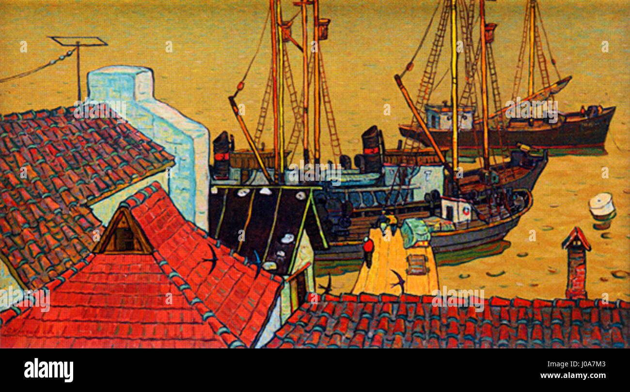 The painting 'Архангельск и Архангельская область' (Arkhangelsk and ...