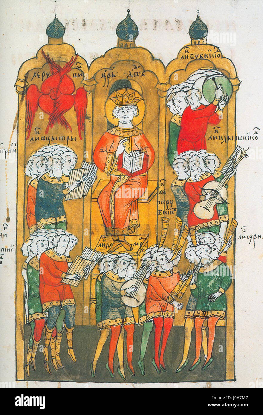 ‘Давид-Георгиевич и Максимов. Нападение Конницы’ (David-Georgievich and ...