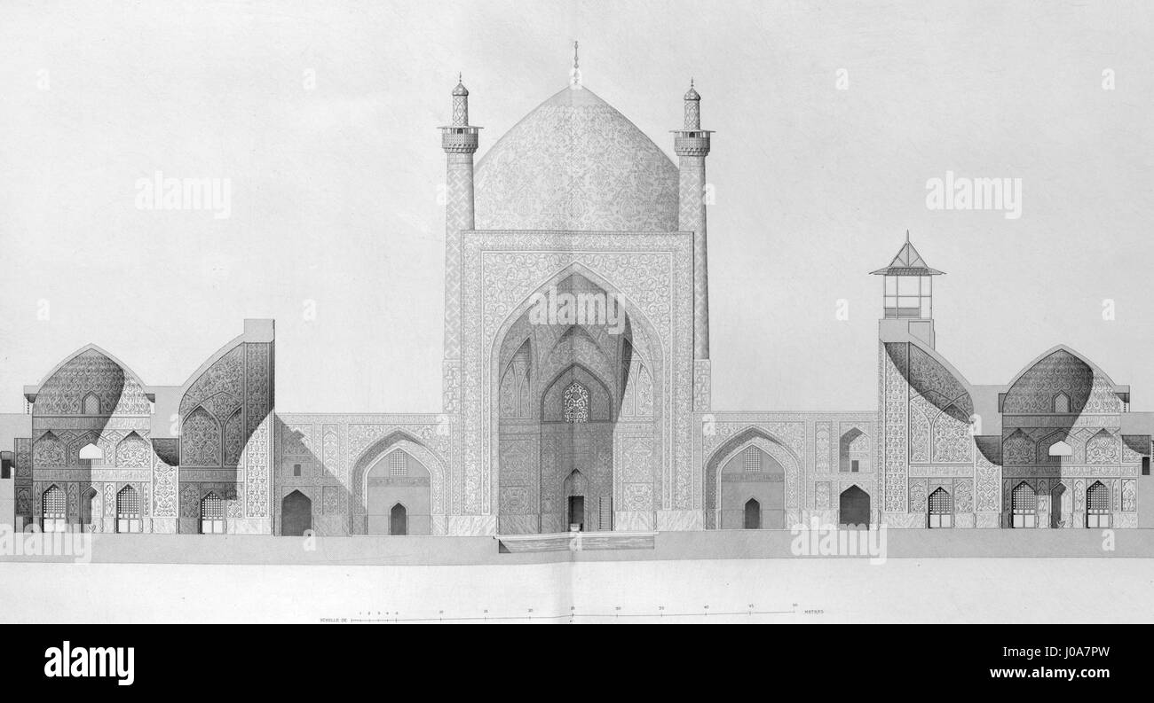 Masjid Shah, also known as Shah Mosque, is a mosque located in Isfahan ...