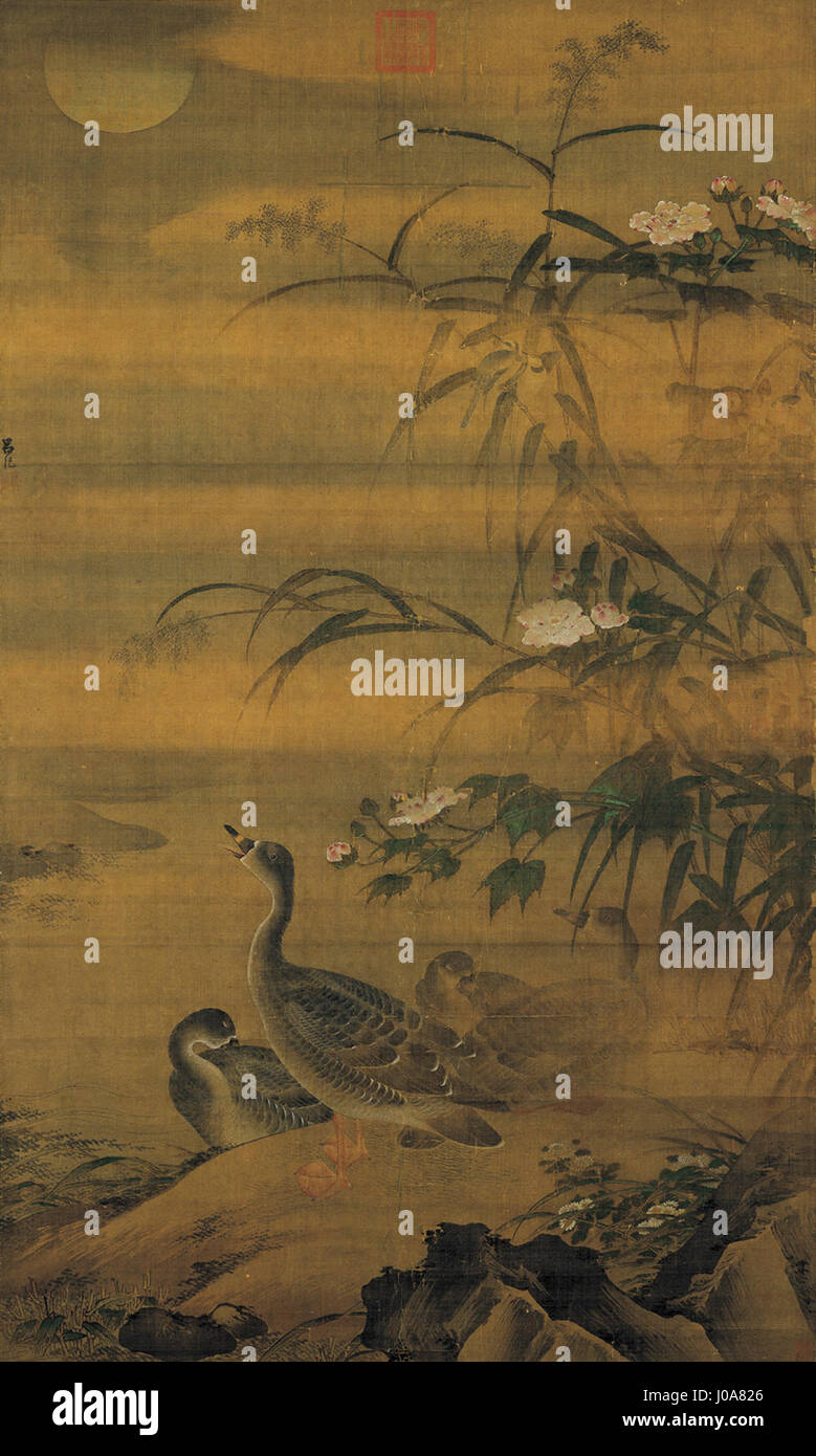 Lu ji painting hi-res stock photography and images - Alamy