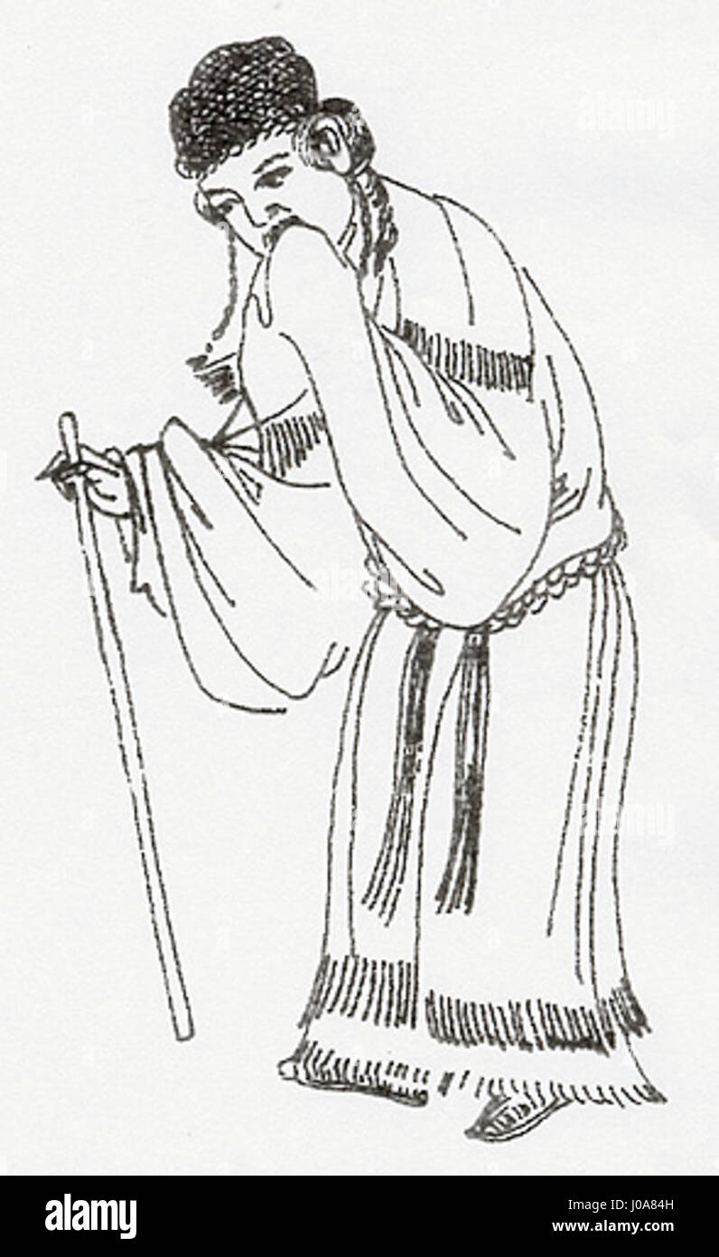 The title contains encoded characters and cannot be interpreted clearly. It may refer to a ...