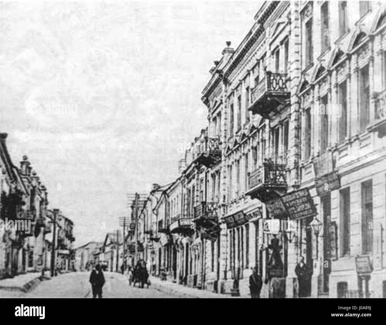 ‘Гора Каредж’ (Mount Karadj) by Dmitry Grigorievich Romanov depicts the ...