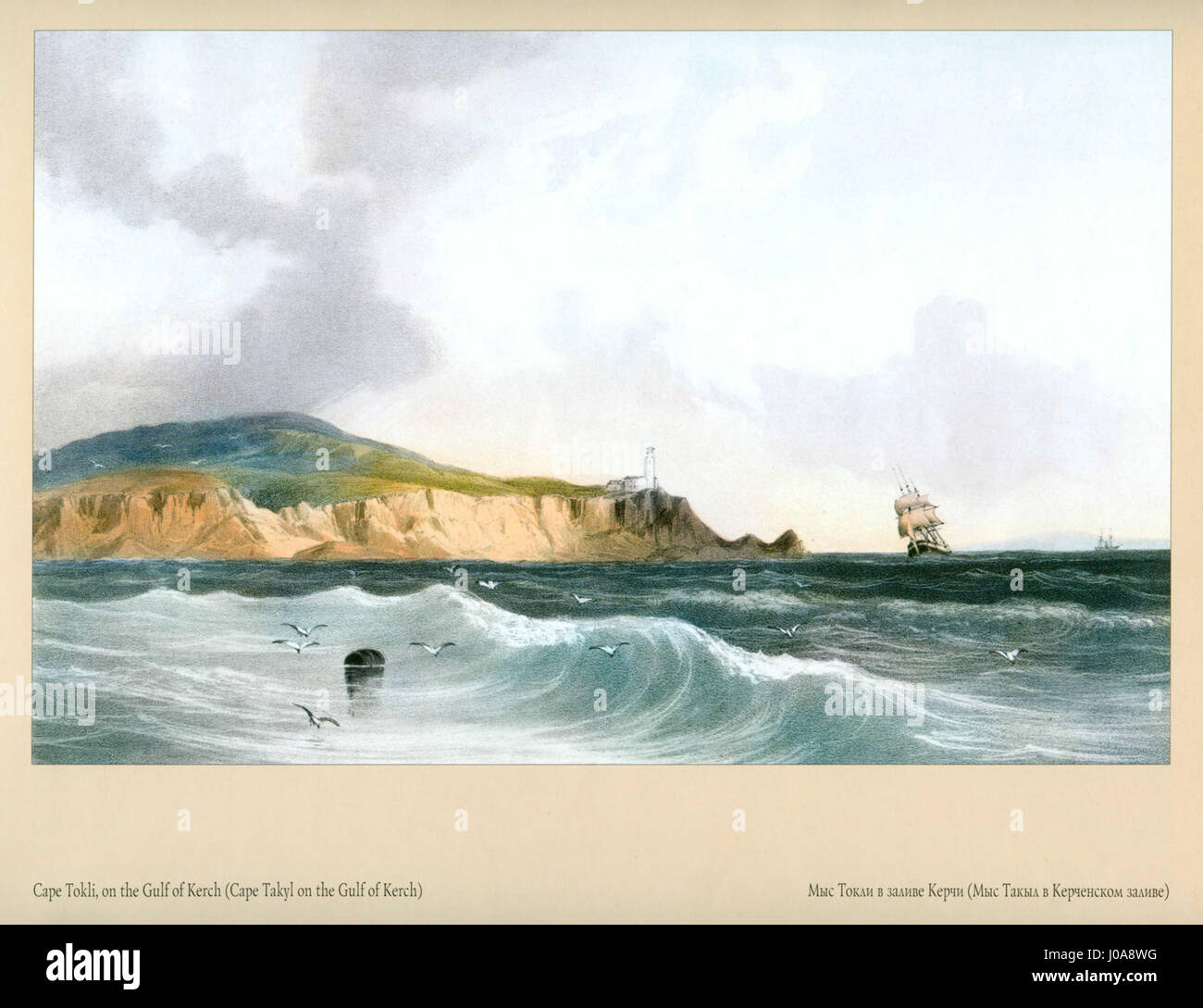 Alexander Sergeyevich Pushkin’s 'A Book for Children: Tales and Poems ...