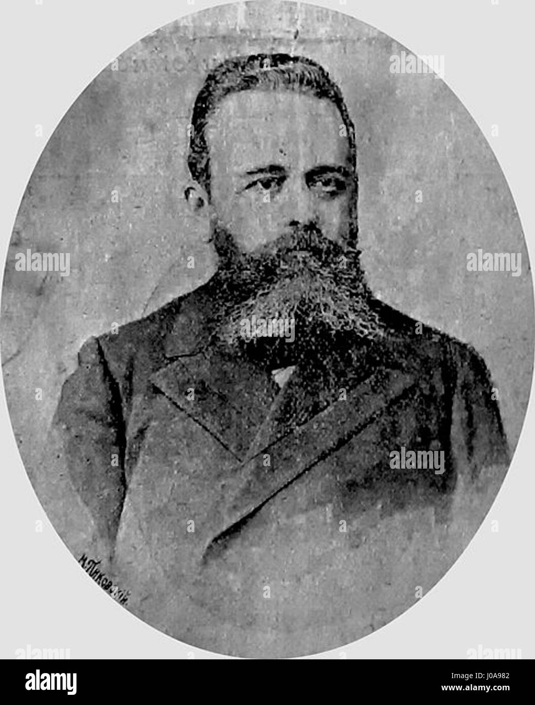 A depiction of Don Quixote, the iconic character from Miguel de ...