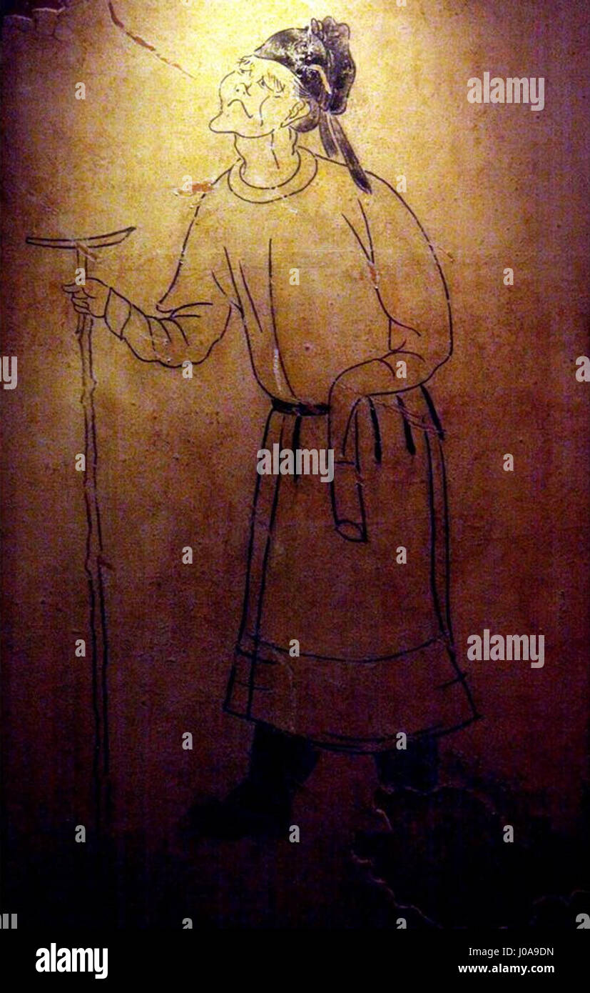 This Title Contains Non Latin Characters Requiring Translation And Context Clarification For