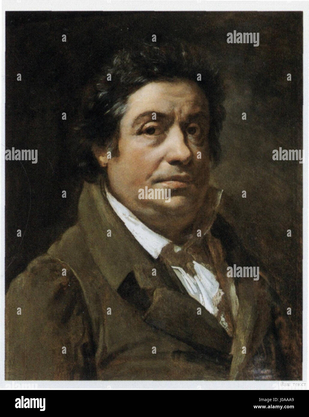 Dmitry Ivanovich Dobryanin, a renowned Russian artist, painted ...