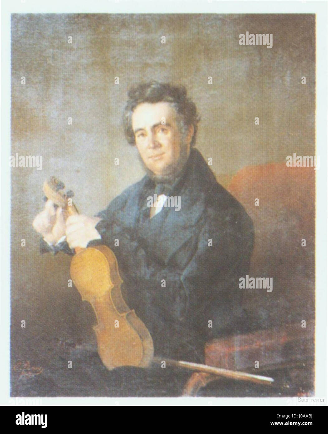 The portrait of Karol Józef Lipinski by Pluchart captures the famous ...