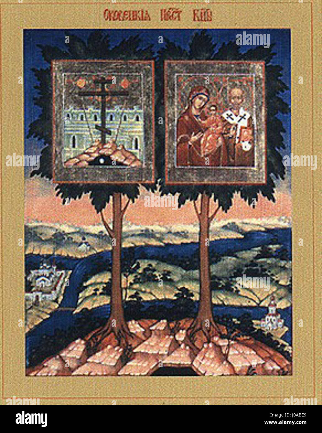 Donka Zhivkova’s painting 'Pechenegs and from the Thracian borders ...