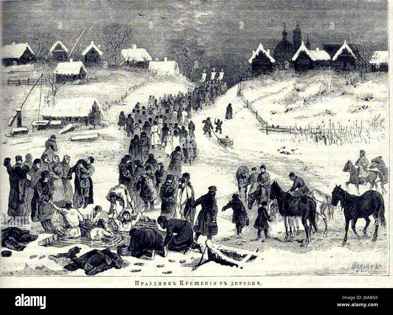 The title 'Достоевский Владимир Набоков в деревне 1888' translates to ...