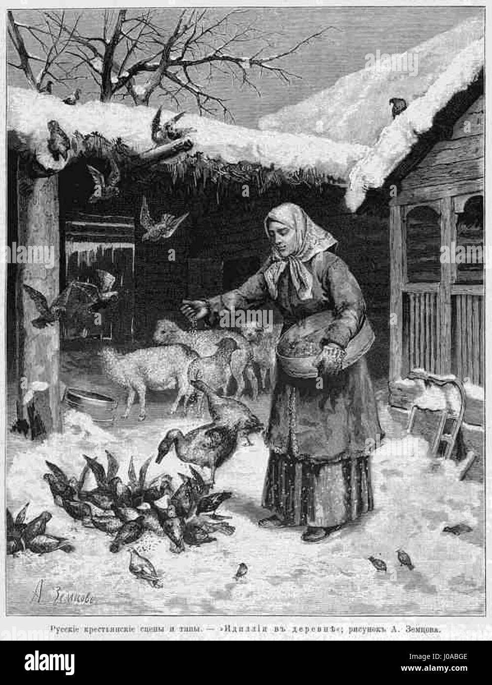 This 1885 portrait of Alexander II of Russia captures the tsar during a ...