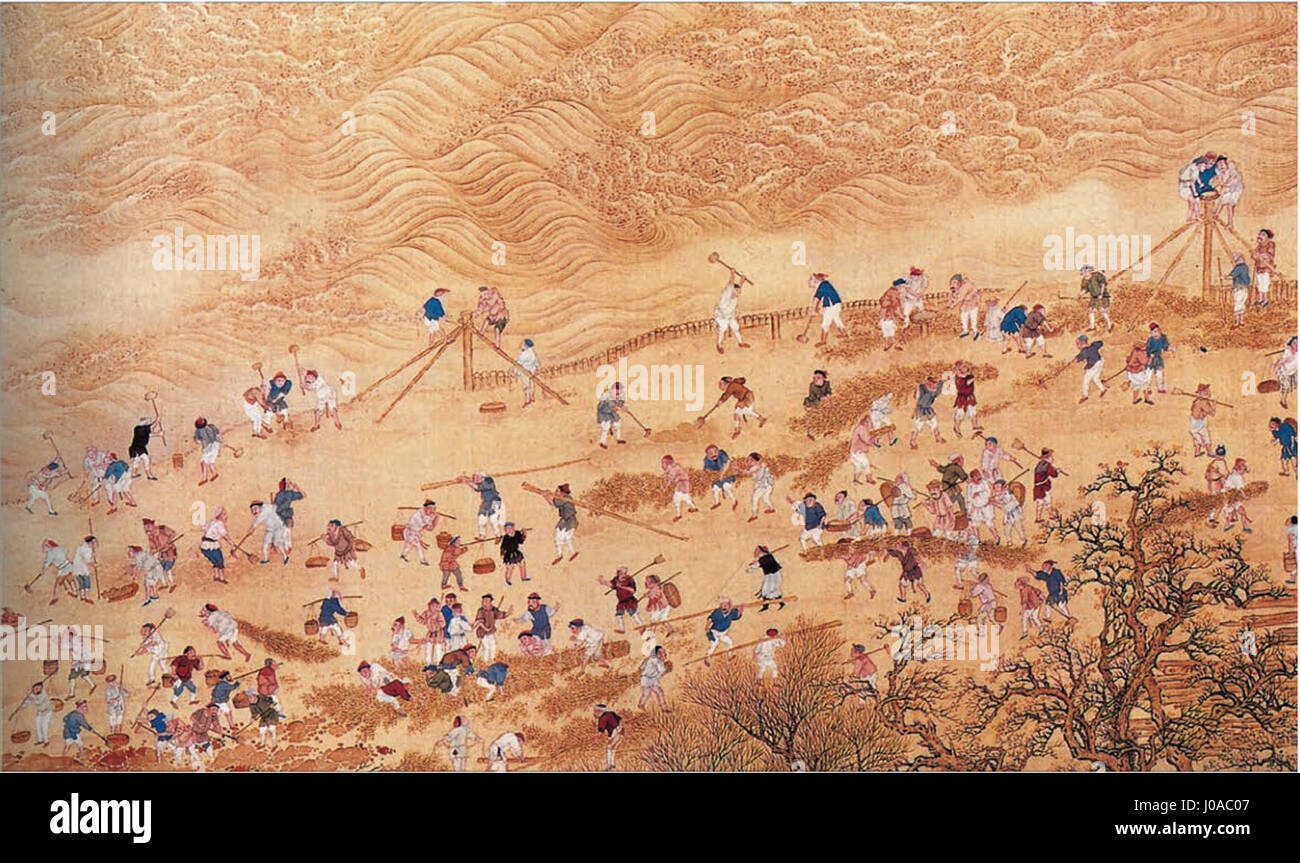 The title refers to a Japanese work of art that depicts a traditional ...