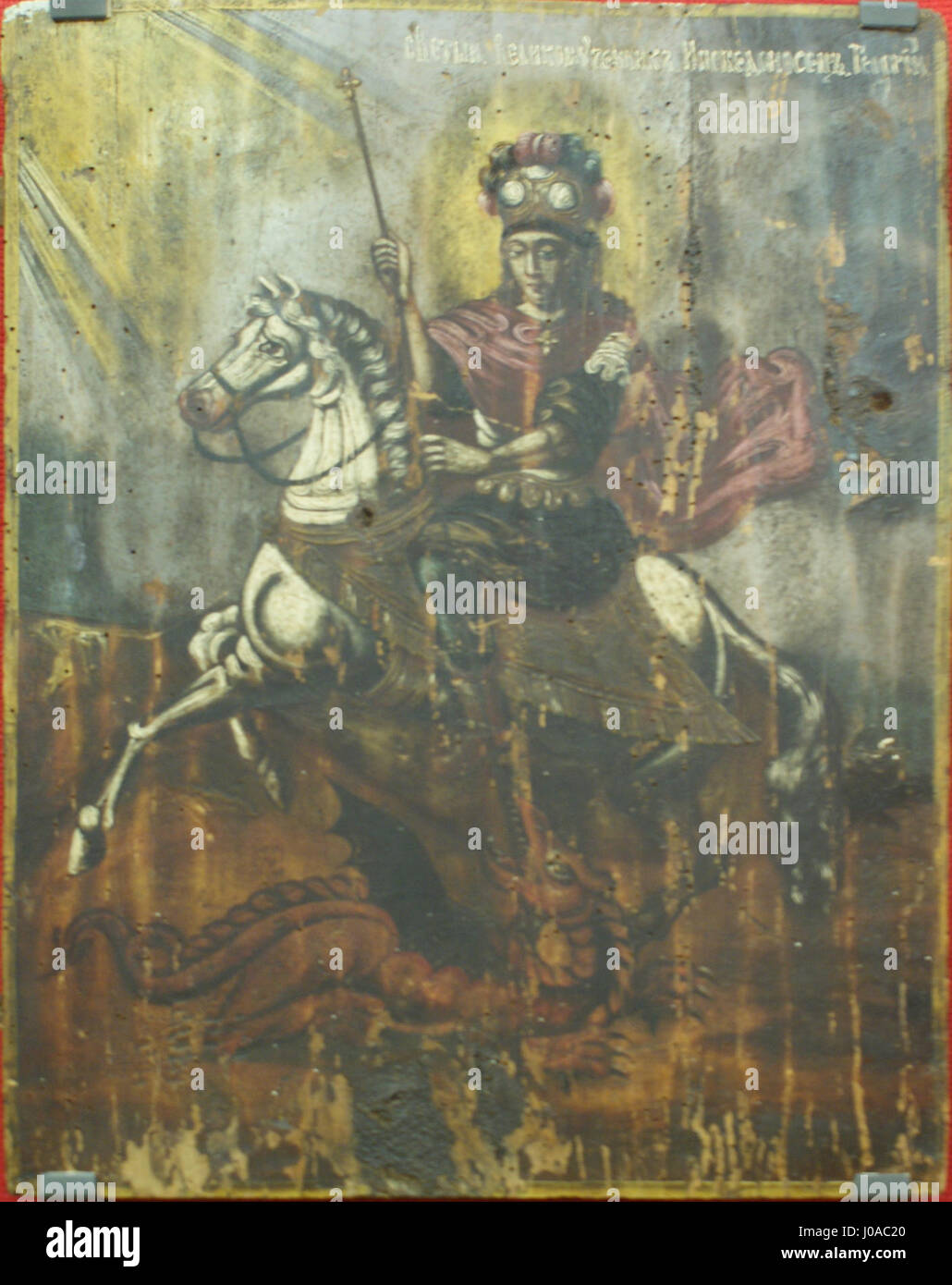 This artwork by Alexander Sergeyevich Pushkin, depicting his views on ...
