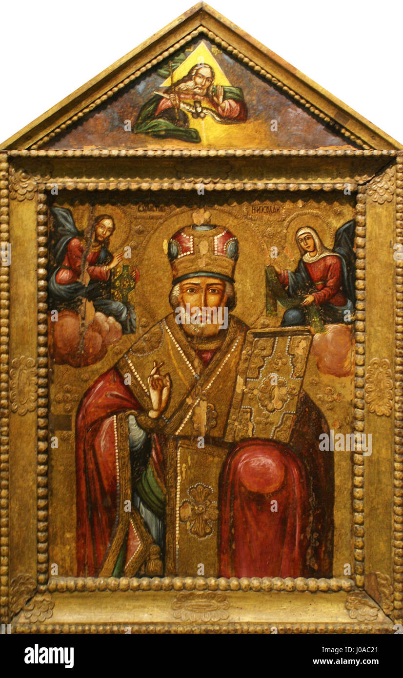 The artwork 'Символический Труд Работников Родионы Силы' (Symbolic ...