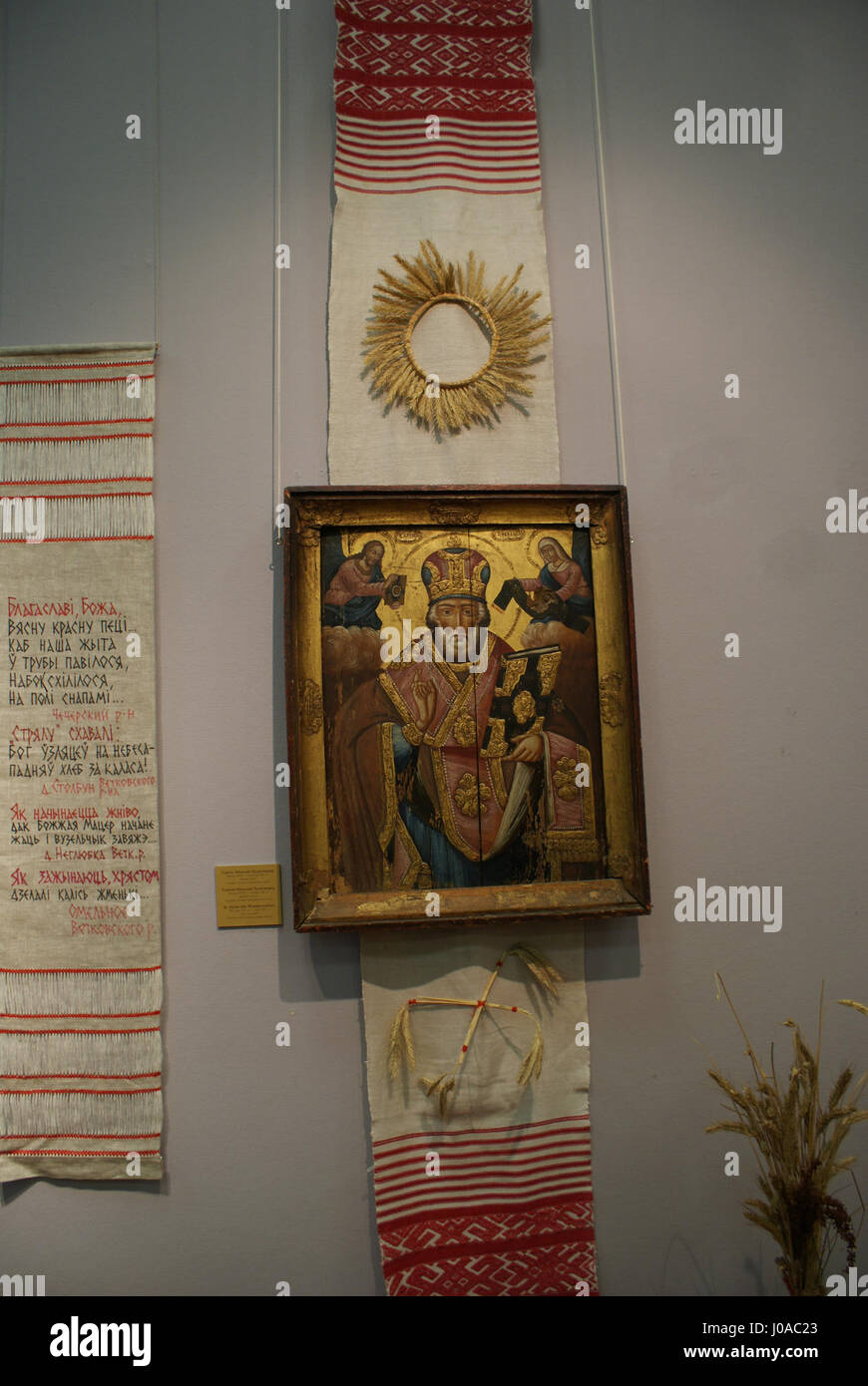 Sir John M. Corbett's 1866 portrait captures a Victorian-era individual ...