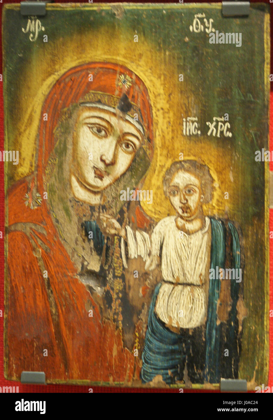 The title translates to 'Mysterious Stones. One of the Images of ...