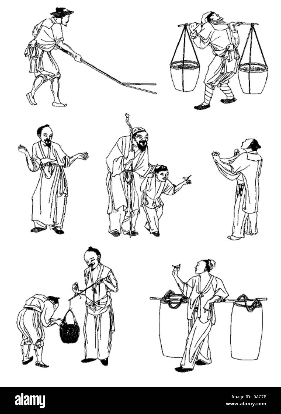 The artwork '香色散文五' ('Fragrant Color Prose Five') incorporates verses ...