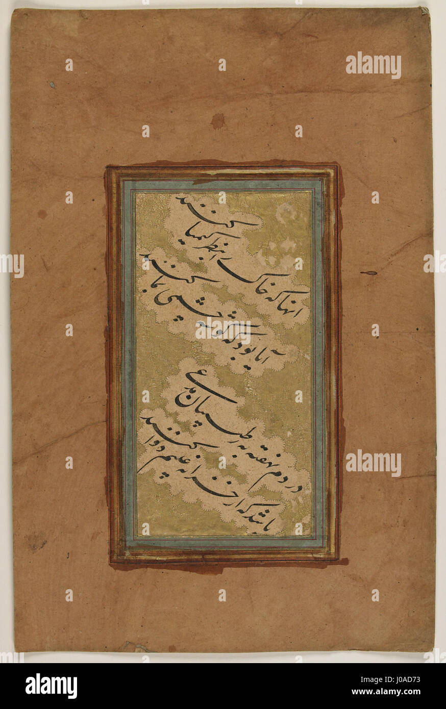 Rubai hi-res stock photography and images - Alamy