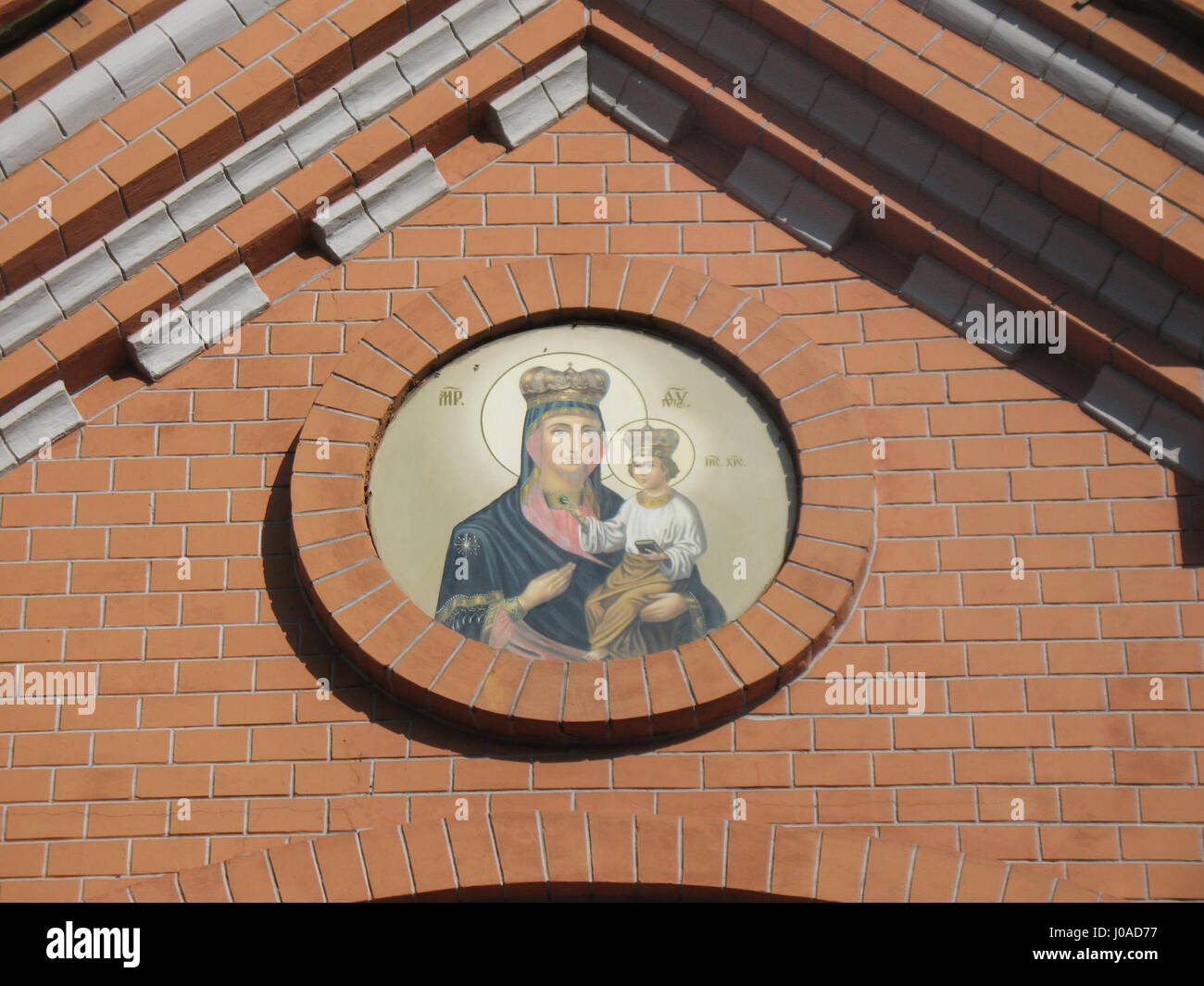 This Russian artwork titled 'Independence Day of Russia' celebrates ...