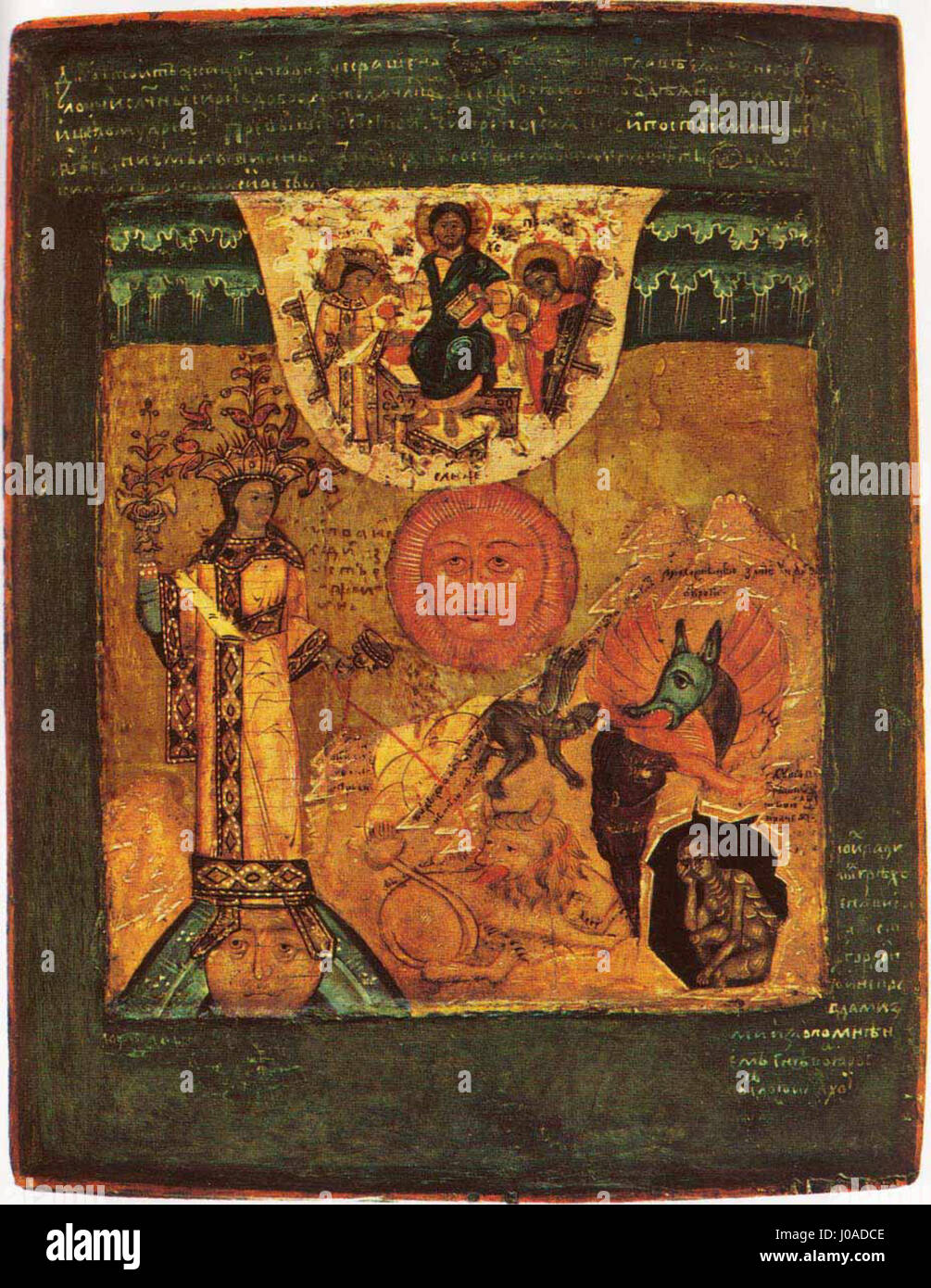 This piece from Russian folklore depicts a dark, mysterious tale of a ...