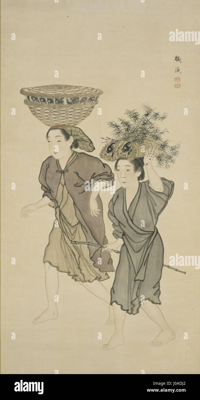 The title appears to reference a sequence of symbols or characters, potentially from an ancient ...