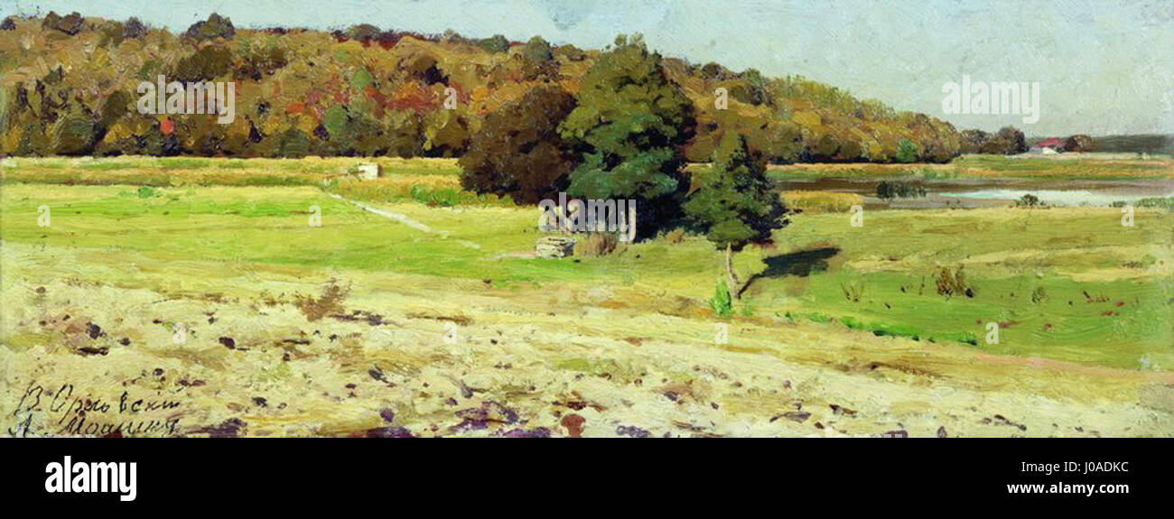 David Stern’s 'Dahman Palace' is a painting of an opulent palace ...