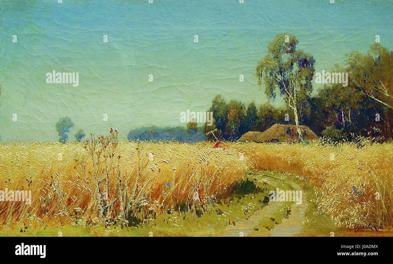 The painting 'Сибирь 1870' (Siberia 1870) depicts the harsh, vast ...