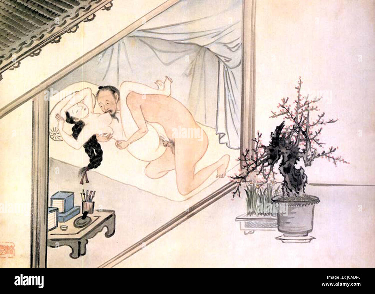 This Title Appears To Be A Collection Of Characters That Are Not Recognizable In Context