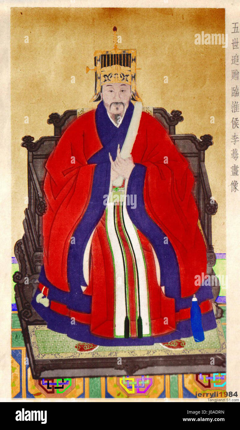 This title appears to be encoded text in Unicode, likely representing a non-English phrase or ...