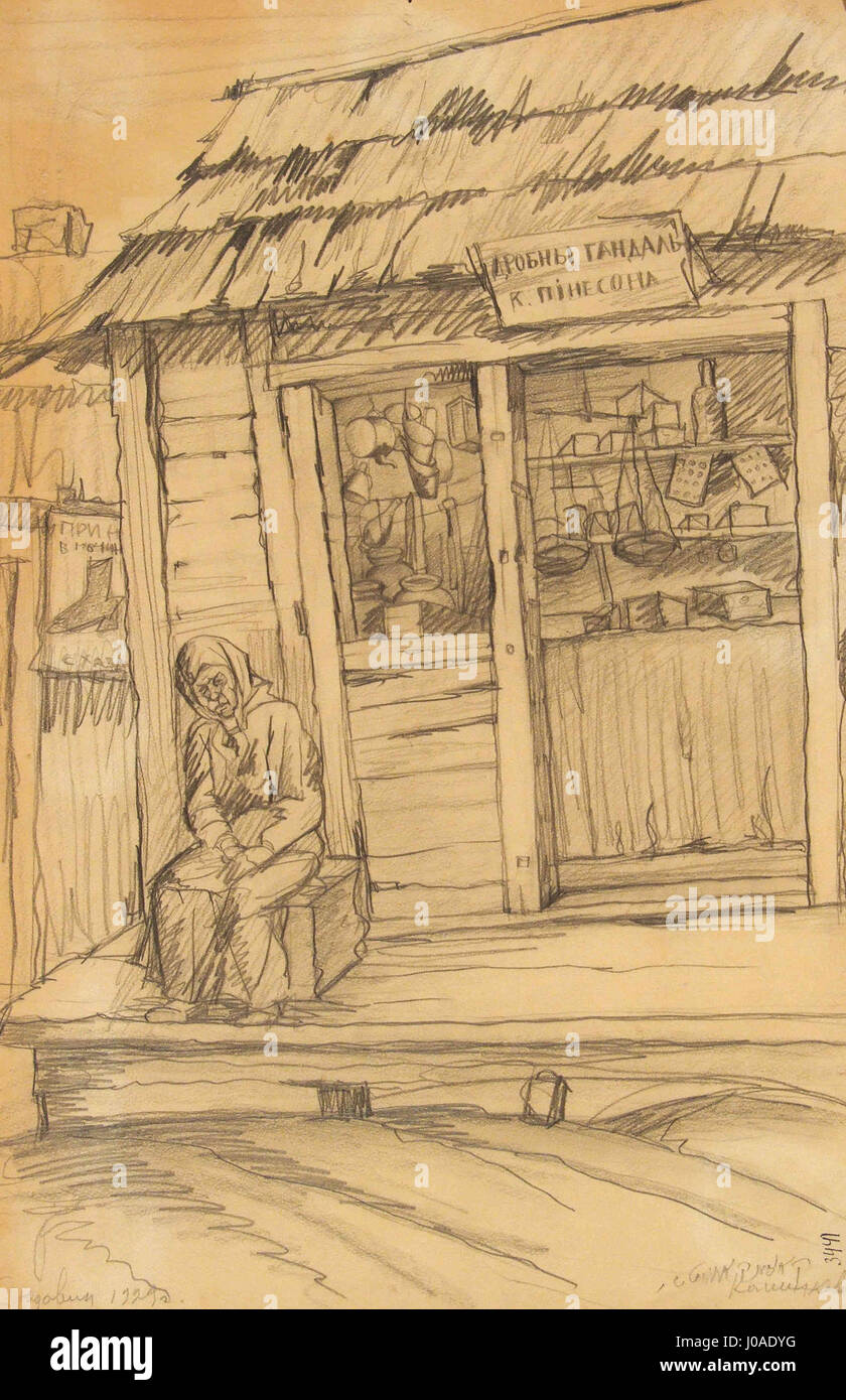 A historical representation of Dmitry Ivanovich Pozharsky, a key figure ...