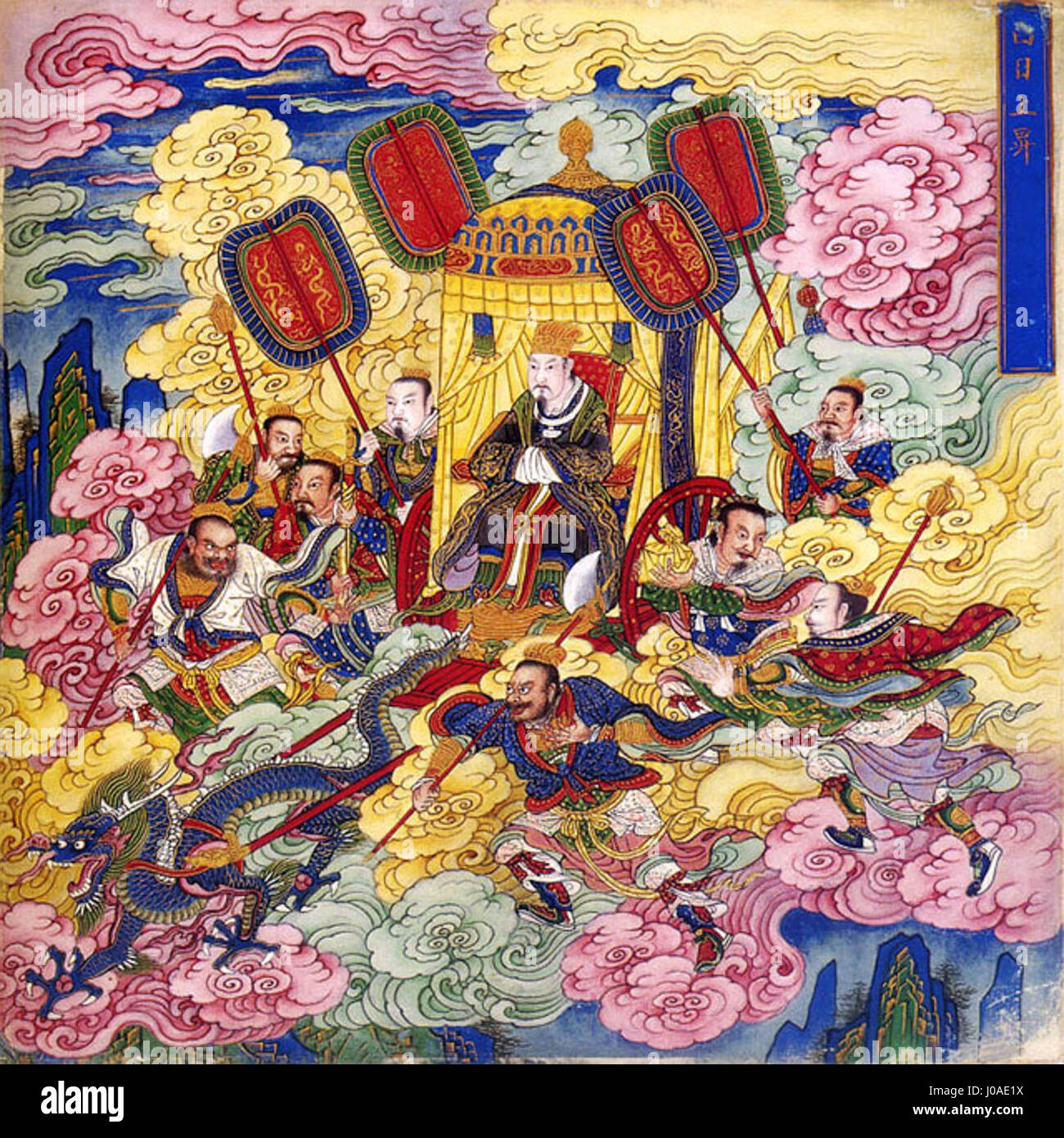 This Text Appears To Be A String Of Characters From Another Language Possibly An Encoding Or