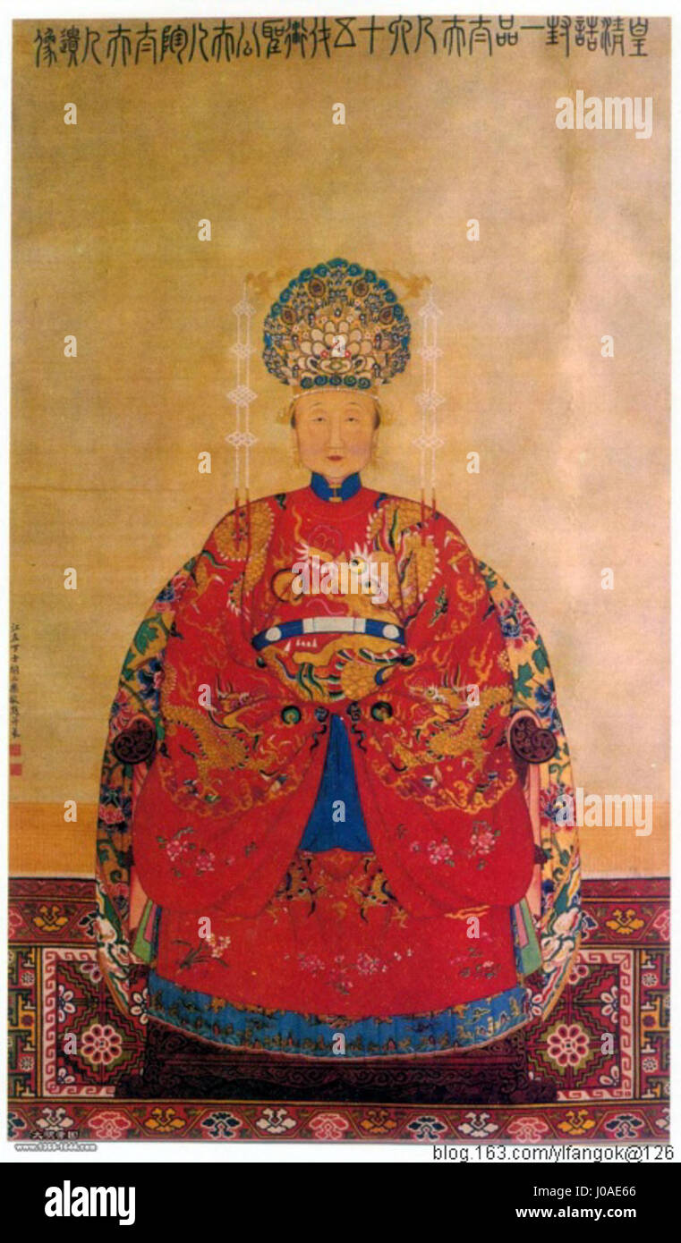 This artwork, when translated, showcases traditional Japanese motifs ...