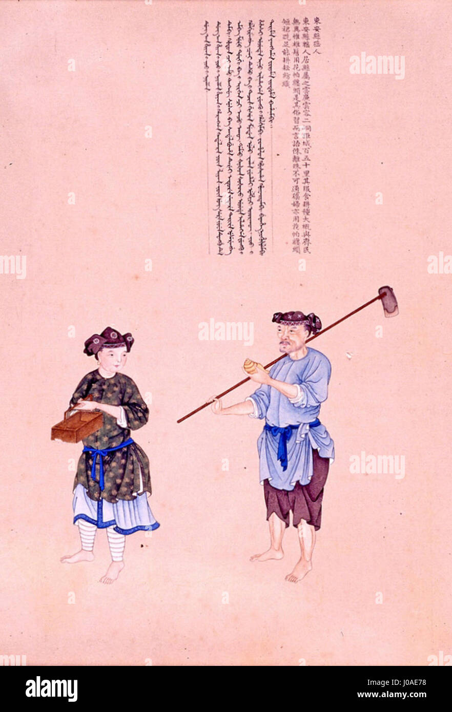 This piece is a reflection of the rich artistic history of East Asia ...