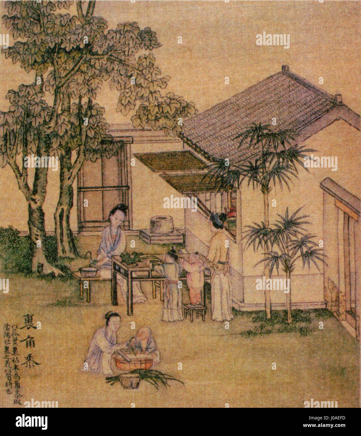 Dong Wu Huang Kan was a Chinese artist and scholar known for his ...
