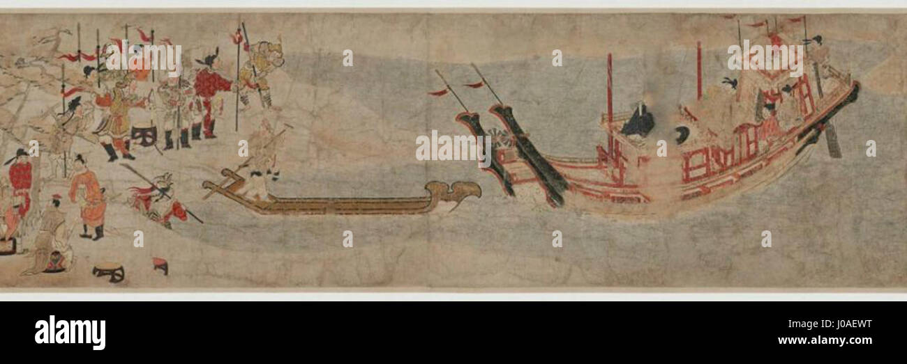 'Kibi Daijin nitto e' is a Japanese artwork, likely depicting a figure ...